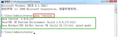 windows下jdk1 7升级jdk1 8 window java1 7 升级到1 8 csdn博客