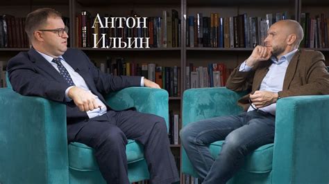 Антон Ильин НИУ ВШЭ Санкт Петербург про свой путь в юриспруденции