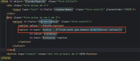 Jpa Error 오류 정리 Springel Expression