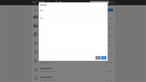Github Zhengguohuang Community