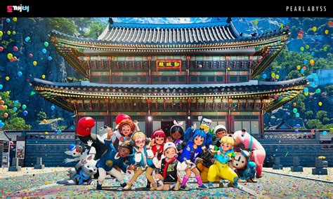 한국 테마 가득 펄어비스 도깨비 Mv 공개