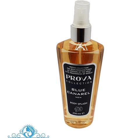 خرید و قیمت بادی اسپلش پرووا رایحه بلو چنل Prova Body Splash Blue