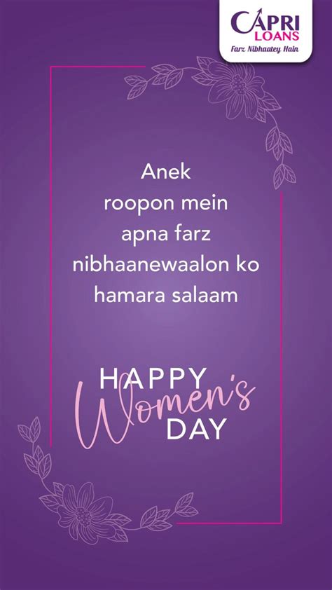 Happy Womens Day Vikram Dev Vaswani