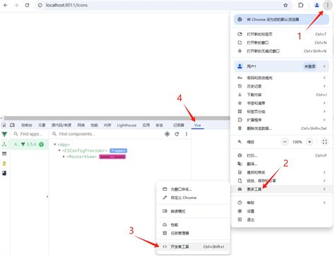谷歌 Chrome 浏览器离线安装 Vue Devtools 插件 前端路引 博客园