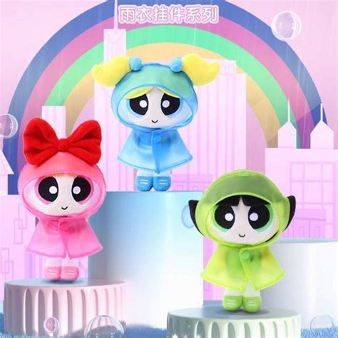 Nuevo Patrón Las Chicas Superpoderosas Estilo Impermeable Vestir