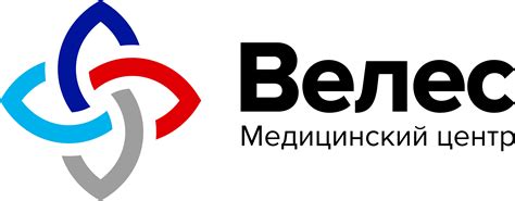 Центр КТ и УЗИ у метро Новочеркасская и Проспект Ветеранов в СПб ...