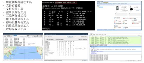 网络安全自学篇 三十五恶意代码攻击溯源及恶意样本分析恶意样本特征md5 Csdn博客