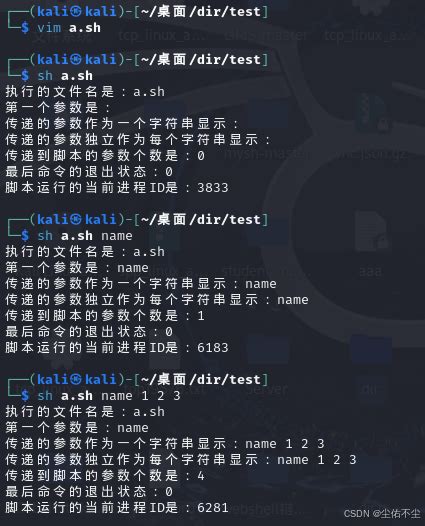 Shell编程3,参数传递算术运算 Ew帮帮网 Shell编程3,参数传递算术运算 Ew帮帮网