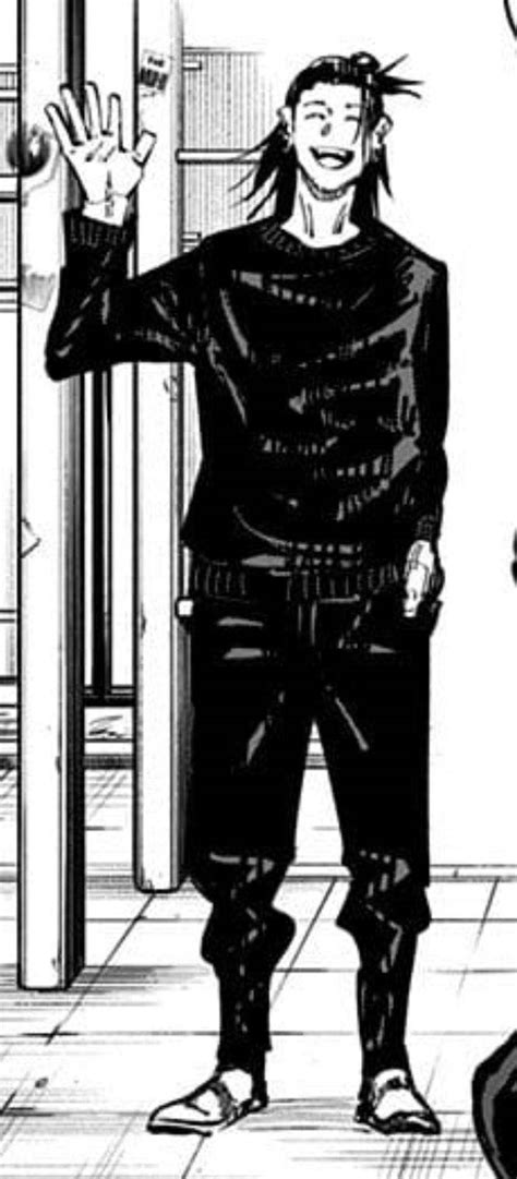 [드림] 게토 스구루 진짜 드림 말리는 남자 인스티즈 Instiz 만화 애니 카테고리