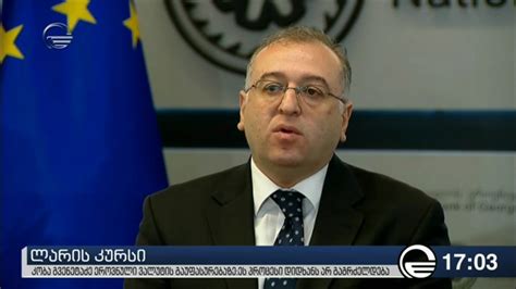 პირველად ლარის ისტორიაში 1 დოლარი ბანკებში 3 ლარი ღირს Youtube