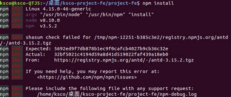 ubuntu Npm install报错 Issue ant design ant design pro GitHub