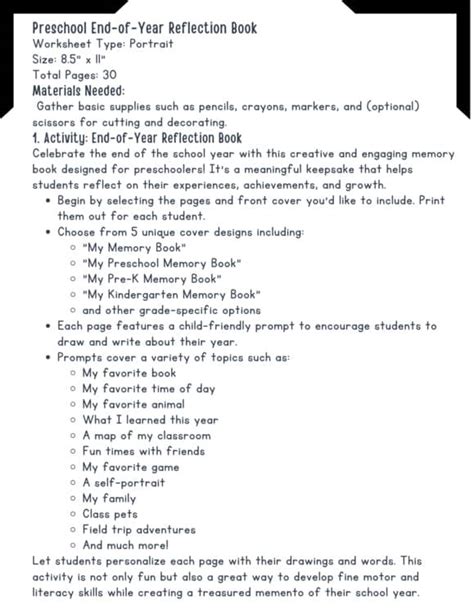 End Of The Year Memory Book Preschool Pre K Kindergarten Reflection