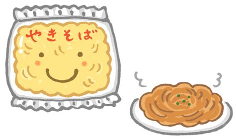 焼きそばのイラスト 無料イラスト素材｜素材ラボ