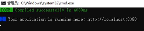 Vue 实战 第一章 node js npm安装配置 凉年技术 博客园