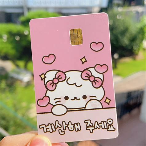 11할인 🎀계산 고양이버전 카드커버 스티커🎀 귀여운 카드커버 스티커 카드꾸미기 자체제작 키치스티커 행운부적 계산해주세요 명언 새해소망 에이블리