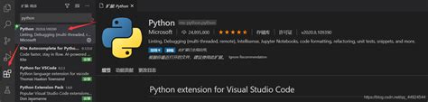 Win10系统安装tensorflow Gpu和vscode构建tensorflow开发环境 Amosヾ 博客园
