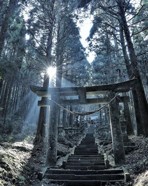 Kumamoto Prefecture Scrolller