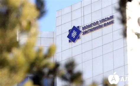 Хөгжлийн банкны 78 8 тэрбум төгрөгийн зээл эргэн төлөгджээ