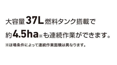 Yr Dayr Dayr Dayr Da