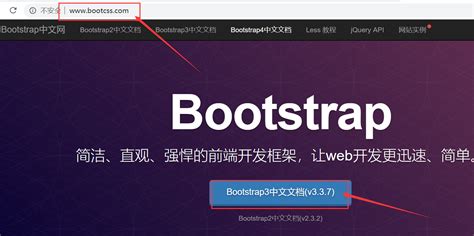 django第三篇登陆界面与功能 沐风先生 博客园