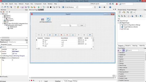 البحث في قاعدة بيانات في الدلفي Youtube