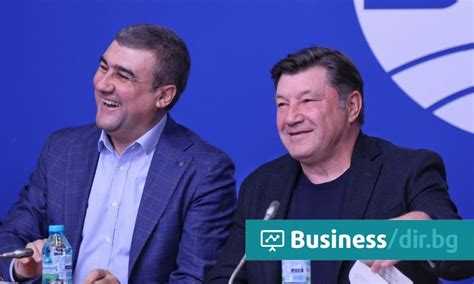 Председателят на Асоциацията на млекопреработвателите в България и на Съюза на говедовъдите в