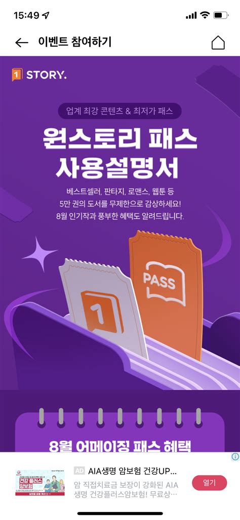 Infographic에 있는 Liang Hong님의 핀 프로모션 배너 폴더 디자인 소셜 미디어 디자인