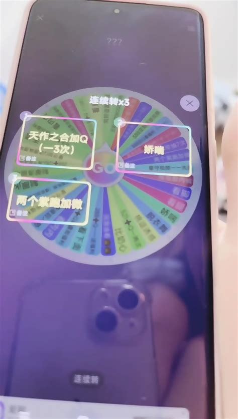 金铲铲 01 Eporner