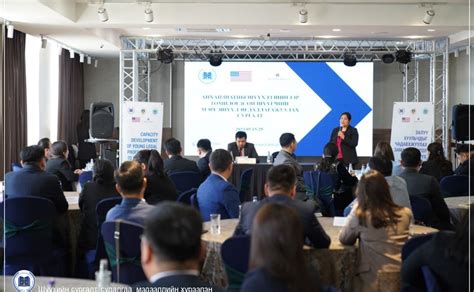 Шүүхийн сургалт судалгаа мэдээллийн хүрээлэн