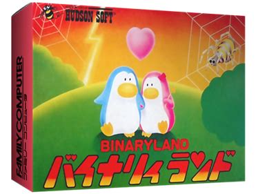 Binary Land Images LaunchBox Games Database