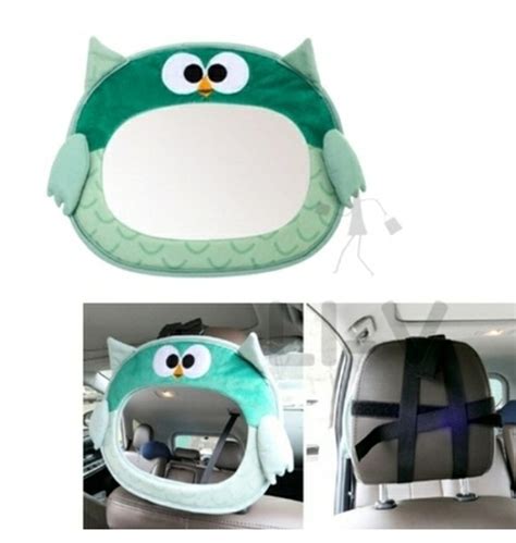 자동차 어린이 부엉이 후방 안전거울 아동용품 보조 뒤보기 티몬