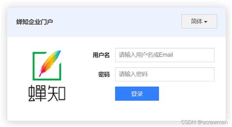 Gkctf 2021 Easycms Csdn博客