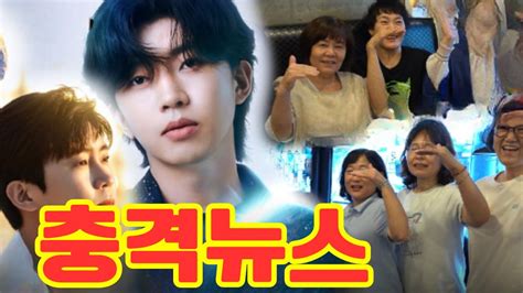 핫 임영웅 효과 덕분에 10년 전 발매곡 역주행 그의 영향력은 대단해 깜짝 놀랐다 Youtube