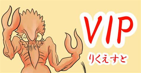 軟体化elastic】【allegro】 By Kuro Bee From Pixiv Fanbox Kemono