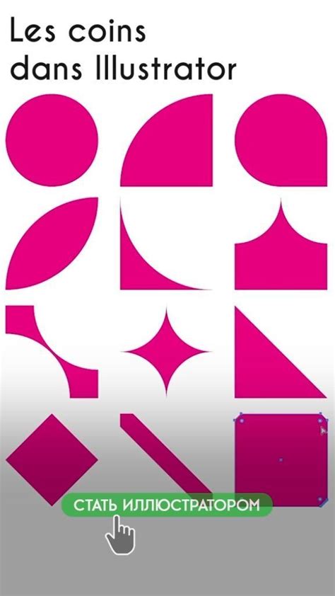 D Text Coreldraw Tutorial For Beginners Artofit