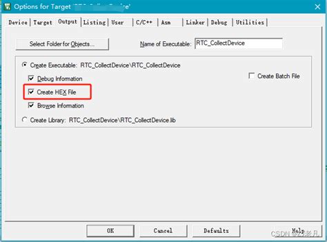 使用sreccat工具将 Bootloader 和 App的bin文件 Or Hex 文件合并bootloader Bin 合并工具 Csdn博客