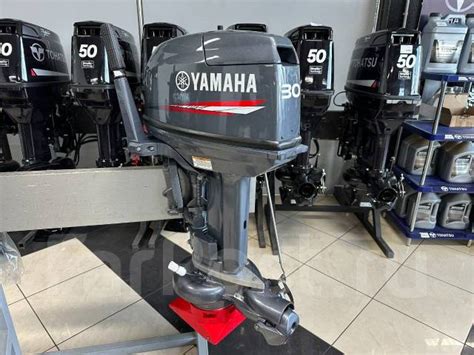 Yamaha 30 HMHS Jet, 30,00 л.с. S (381 мм), 2024 год, бензиновый, 2 ...