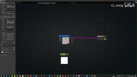 unity ase shader 17 公开材质模板设置 youtube