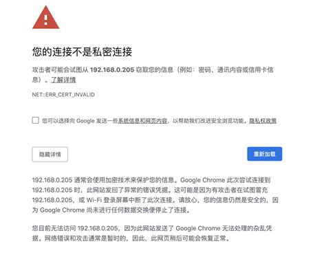Unable To Access Dashboard V200 Beta1 With Kubernetes Version 1150 · Issue 4160