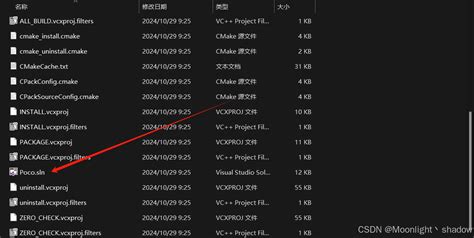poco库的构建与使用 cmake poco csdn博客