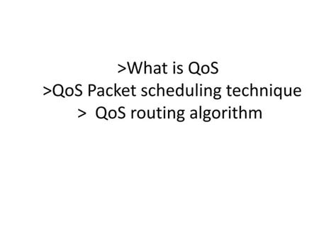Qo S Routing Ppt