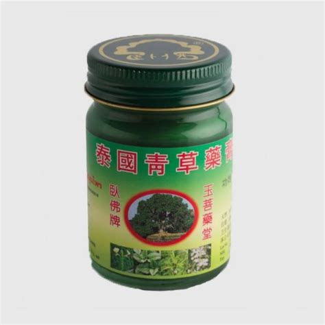 PHOYOK Thai Herbal Wax 15g | Shopee Thailand