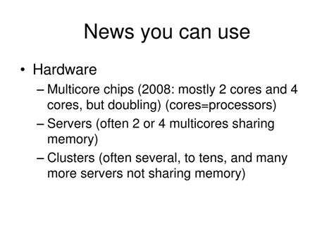 introduction super computing tuesday ppt download