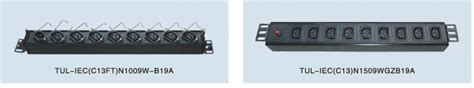 IEC PDU Manufacturer Supplier China