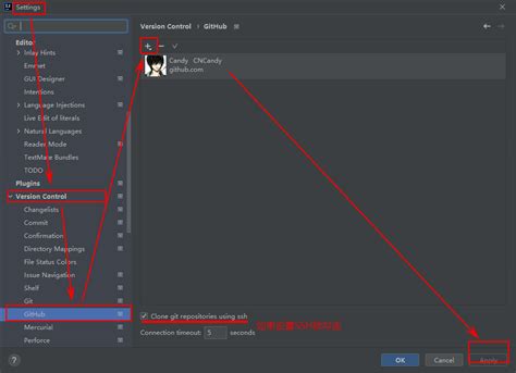 Java IDEA的基础设置及插件安装让IDEA更好用 C N Candy 博客园 Java IDEA的基础设置及插件安装让IDEA更好用 C N Candy 博客园