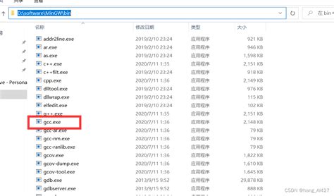 vscode设置c c 编译环境详解 vscode如何切换编译环境 csdn博客