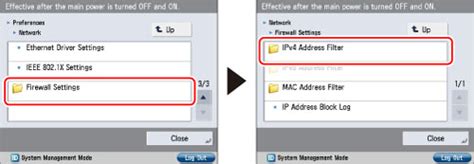 Tcpipv4 Settings
