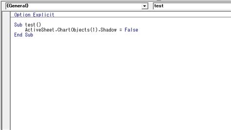 Excel VBA ワークシートのグラフに影をつける Shadow リリアのパソコン学習記