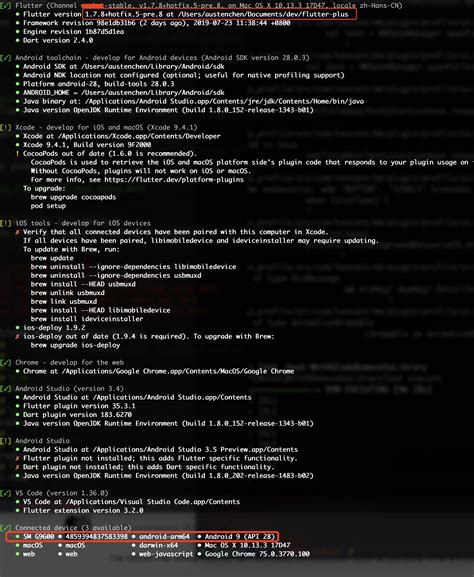gc cause scrolling janky · issue 36808 · flutter flutter · github