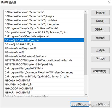 在anaconda中创建自己的conda虚拟环境 anaconda java home 报错 csdn博客